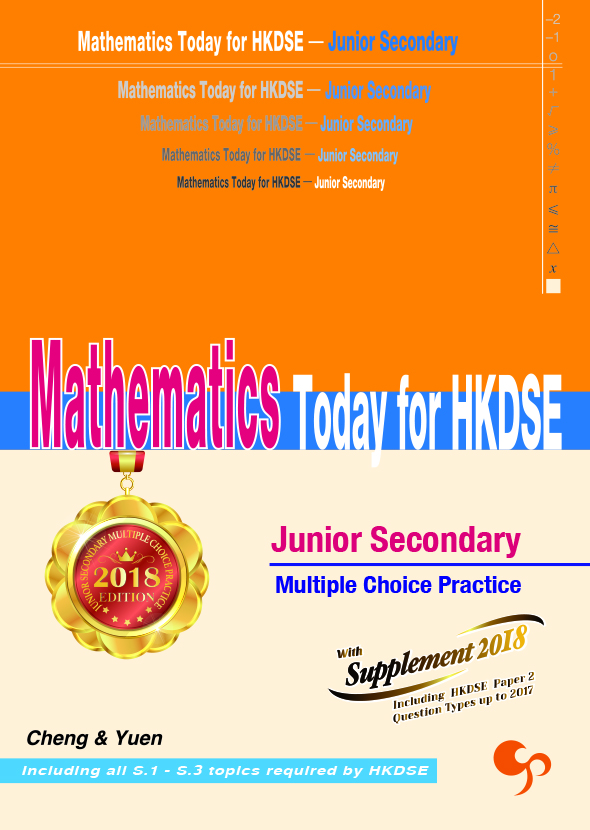 Mathematics Today for HKDSE Junior Secondary – Multiple Choice Practice ... Mathematics Today for HKDSE Junior Secondary – Multiple Choice Practice ...