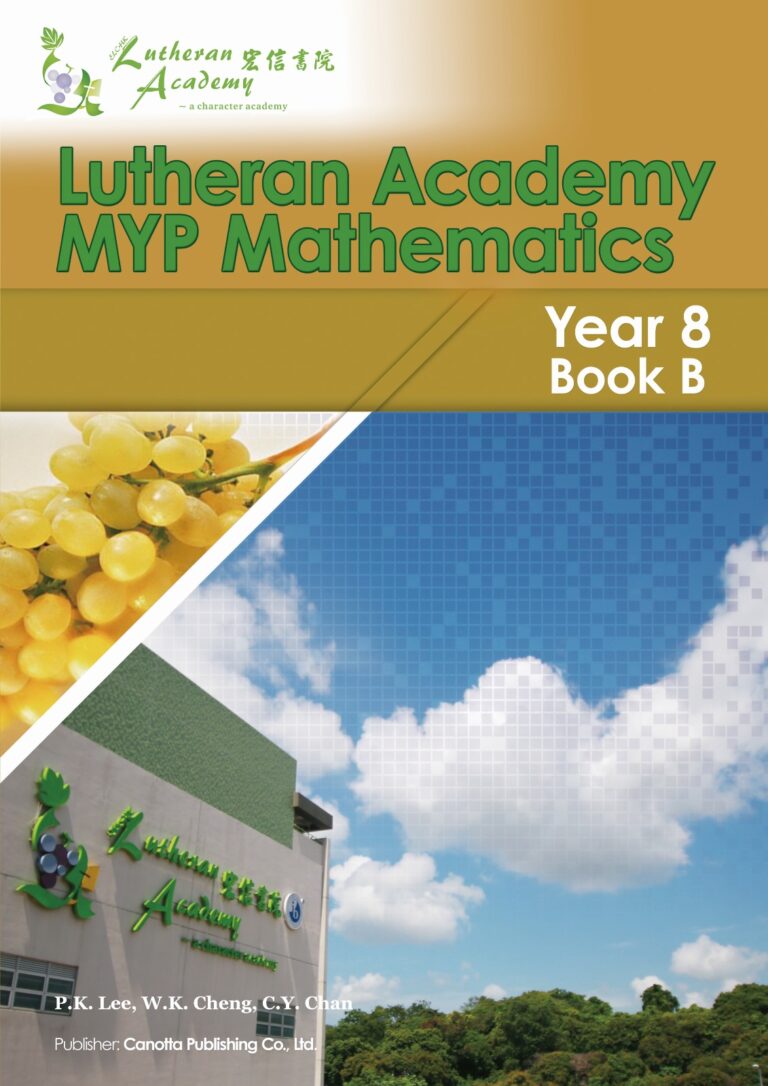 Lutheran Academy MYP Mathematics – Year 8 Book B – 勤達網購