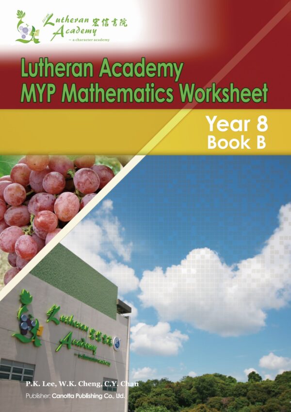 Lutheran Academy MYP Mathematics Worksheet – Year 8 Book B – 勤達網購